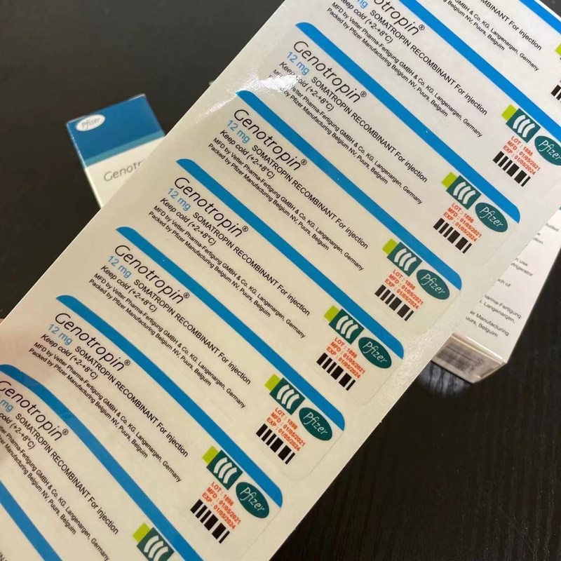 Custom Brand Pfizer Genotropin Somatropin cardboard 300gsm Paper Boxes ...
